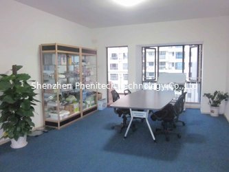 Shenzhen Phenitech Technology Co.,Ltd