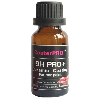 nano ceramic coating for cars nano coating canada nano car glass coating quartz glass coating