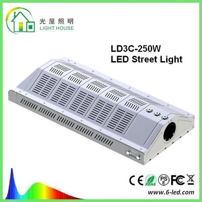 External High Power Street LED Lights / Solar Led Garden Lights IP66 , 3000-7000K
