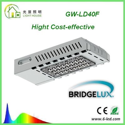 30W Waterproof IP65 Outdoor Lighting Solar LED Street Light Warm White 3000 – 3500 K
