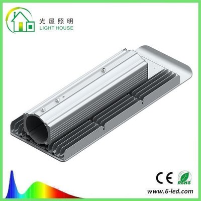Highway Outdoor Street Lamps Park Courtyard Led Path Lights Waterproof