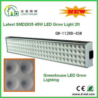 Red LED Tube Grow Lights 45 Watt With Bridgelux Epistar Chip , Eco Friendly