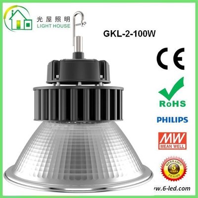 0.95 PF Commercial High Bay LED Lighting 400w For Industrial / Workshop , 2700-6500K