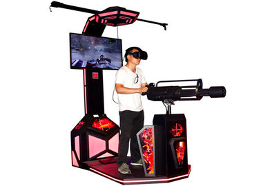 9D Cinema Simulator  Gatlin Gun Games 9D VR Shooting / 9D Fire Games Type