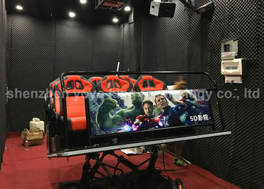 6  Seats 7D Simulator Cinema Interactive Game Machine Metal Material