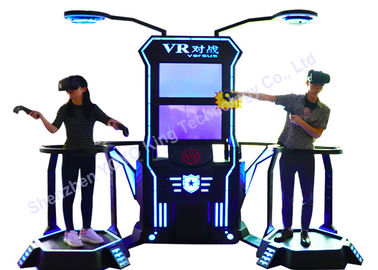 Treadmill 9D VR Games Virtual Reality Motion Interactive Shooting Type 2 Players