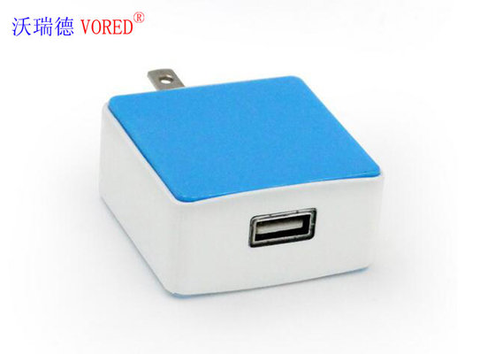 Square Wall USB Adapter , Digital Deviece USB Mains Charger Adapter DC Output