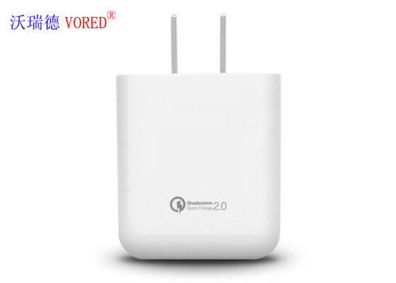 White Mobile Phone Quick Charger 2.0 PC ABS Material FCC UL Approval