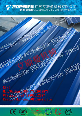 Plastic roof tile making machine - Replace clay tile