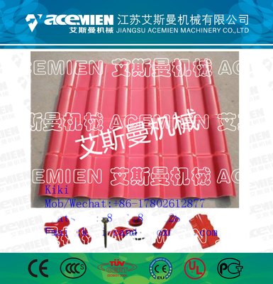 Antique roof sheet PVC Roofing Roll Forming machine