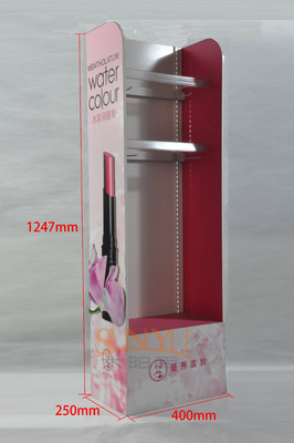Red White MDF Floor Display Stands 1247×250×400 mm With Logo Printing