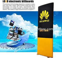 China Logo Sign Billboard supplier