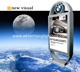 China 2015 Hot sale Toll station Mupi light box supplier