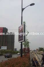 China Pole light box supplier
