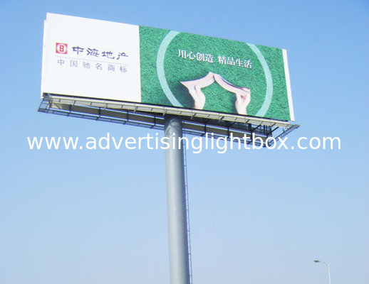 Column Billboard Display supplier