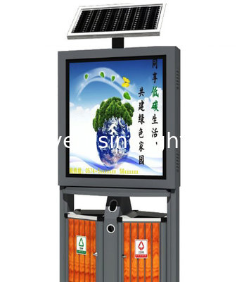 2017-6  Hot  Sale   Advertising Light Box with  Gabage Bin supplier