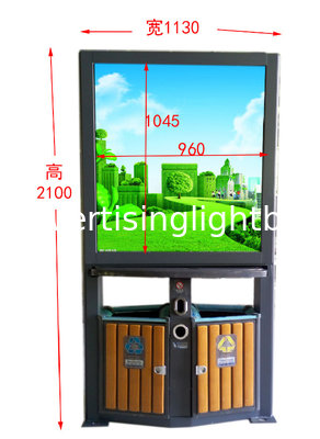 2017-6  Hot  Sale   Advertising Light Box with  Gabage Bin supplier