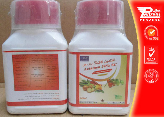 Whitefly Insecticide Pest Control Insecticides Thiamethoxam 24%SC 153719-23-4