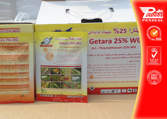 Pesticide In Agriculture Pest Control Insecticides For Ricehoppers , Ricebugs , Mealybugs