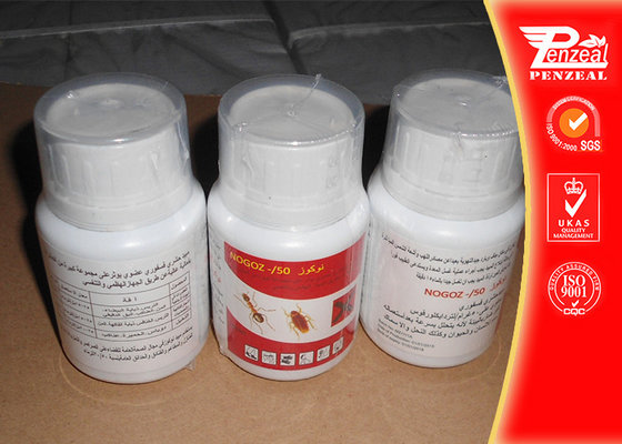 Dichlorvos 50% EC Public Health Pesticides Pest Control Chemicals