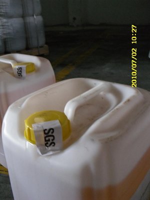 Glyphosate 41% SL Selective Herbicide Control of perennial weeds  Cas No. 1071-83-6