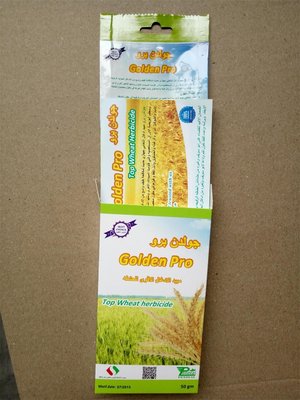 Golden Pro pesticide package, alu bag, leaf, color box