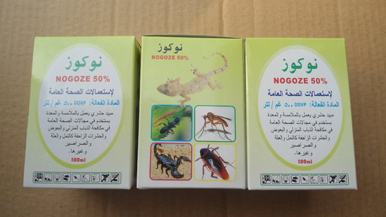 Dichlorvos 500g/L EC Public Health Pesticides Pet Safe Insecticide