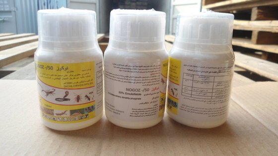 62-73-7 DDVP 50% EC Household Pesticides For Ciarid And Phorid Flies