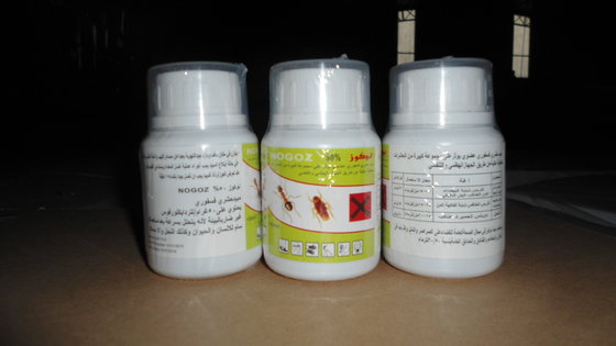 DDVP 500g/l EC Public Health Pesticides Control of household and public pests 62-73-7