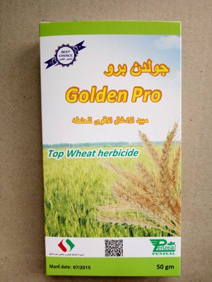 Most Effective Weed Killer Pre Emergent Herbicides For Cereals / Peas / Beans