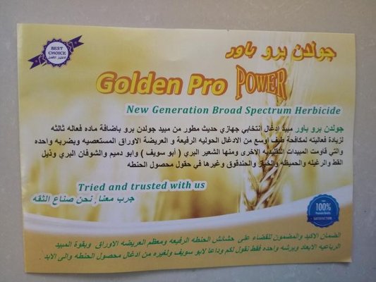 Selective Herbicides For Broadleaf Weeds , Golden Pro Power Wheat Herbicides