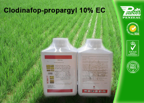 Grass Selective Herbicides Clodinafop-propargyl 10% EC Cas No. 105512-06-9