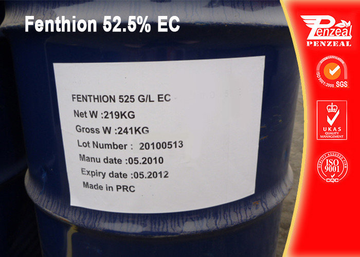 Fenthion 52.5% EC Pest Control Insecticides For Tea , Rice , Tobacco , Ornamentals