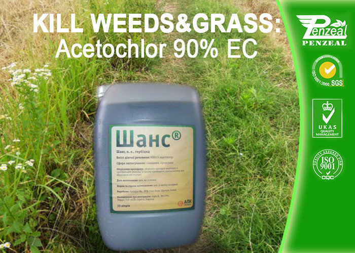 34256-82-1 Acetochlor 90% EC Selective Herbicide for Maize / Peanuts / Soya Beans