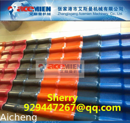 PVC roofing tiles extrusion machine making line plastic roof tile machine extruder line plastic recycling machine