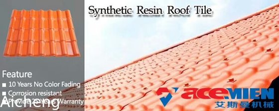 PVC wave tiles extrusion machine making line plastic roof tile machine extruder line plastic recycling machine