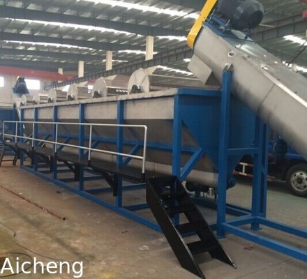 plastic recycle machine HDPE LDPE  bags PP PE  film plastic recycling machine  washing machinery washing line (1000kg/h)