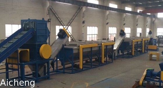 PP PE HDPE LDPE plastic film bags woven bag plastic recycling machine washing machinery washing line (1000kg/h)