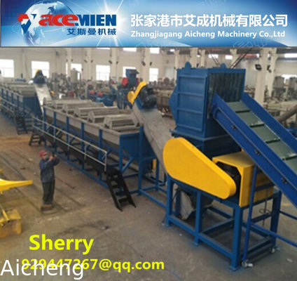Plastic washing machine HDPE LDPE  bags PP PE  film plastic recycling line washing machinery washing line (1000kg/h)