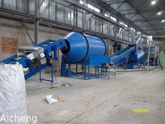 PET PE PP bottle recycling machine waste bottle washing machine PET recycle machine plastic bottle washing machine
