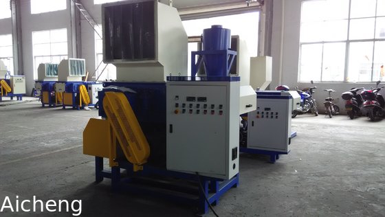 High quality PPPE RUBBER PET single shaft shredder machine waste shredder machine PE PP film shreedering