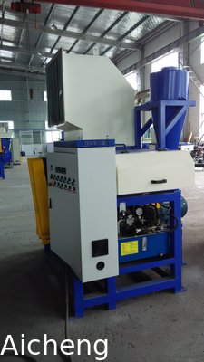 Famous brand single shaft shredder machine Waste plastic crusher  machine PE PP film crusher shreeder machinery