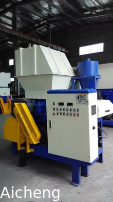 Famous brand single shaft shredder machine Waste plastic crusher  machine PE PP film crusher shreeder machinery
