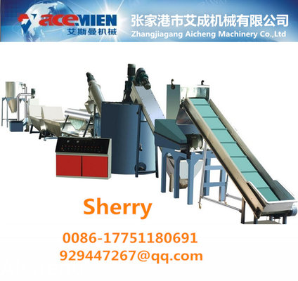 PET PE PP bottle recycling machine waste bottle washing machine PET recycle machine plastic bottle washing machine