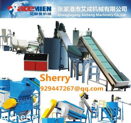 PET PE PP bottle washing machine waste bottle recycling machine PET recycle machine plastic bottle washing machine
