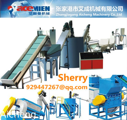 PET bottle washing line bottle recycling line plastic recycling machine plastic bottle washing machine