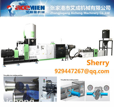 PP PE  film woven bag granulation line pelletizing machine extrusion machine recycling machinery