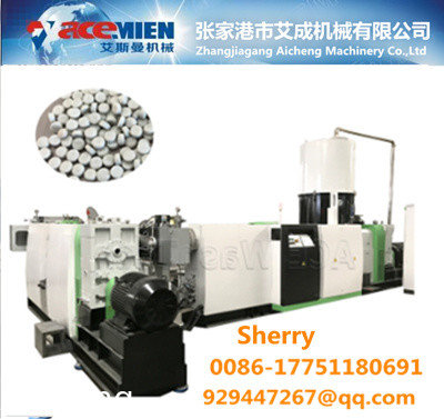 PE PP HDPE LDPE bag  film granulation machinery pelletizing line extrusion machine recycling machinery