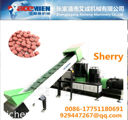 PE PP HDPE LDPE bags granulation machinery pelletizing line extrusion machine recycling machinery
