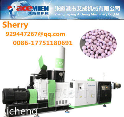 PE PP  film bags pelletizing machine extrusion line granulation machine recycling machine
